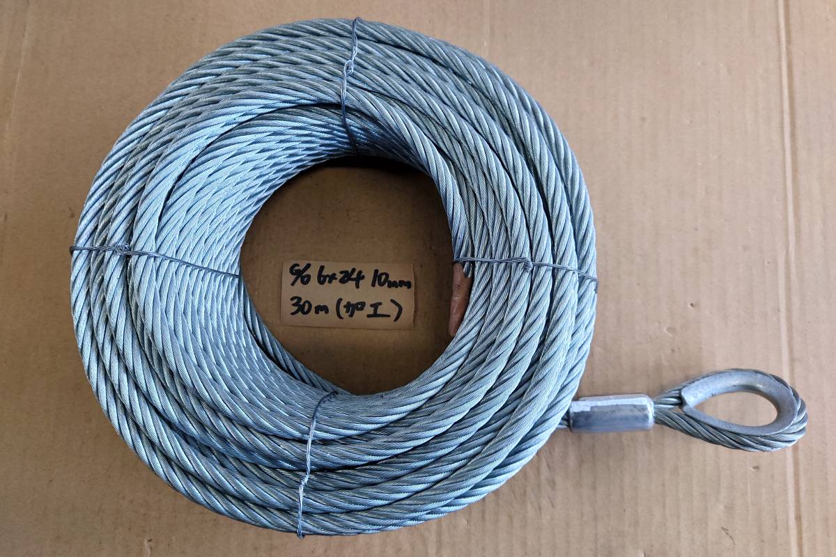 Yahoo!オークション - 片側ロック加工 メッキワイヤーロープ 10mm 30m...