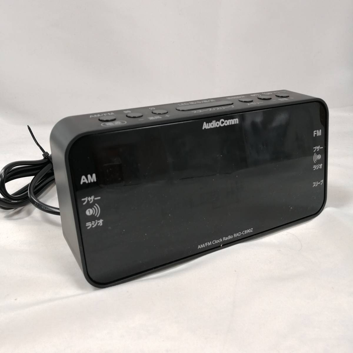 Yahoo!オークション - オーム電機 AudioComm AMFMクロックラジオ 目覚...