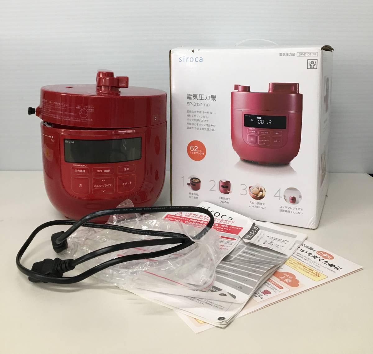 Yahoo!オークション - YK siroca シロカ 電気圧力鍋 SP-D131(R)