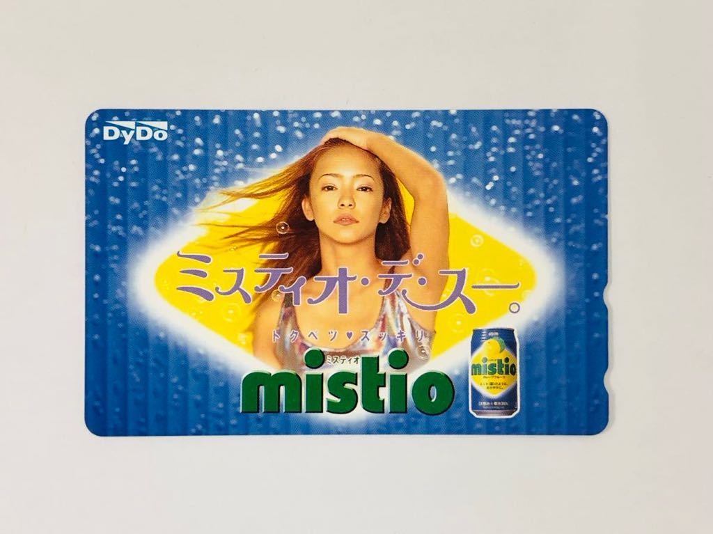 Yahoo!オークション - 安室奈美恵 DyDo ミスティオ 未使用 テレカ テレ...