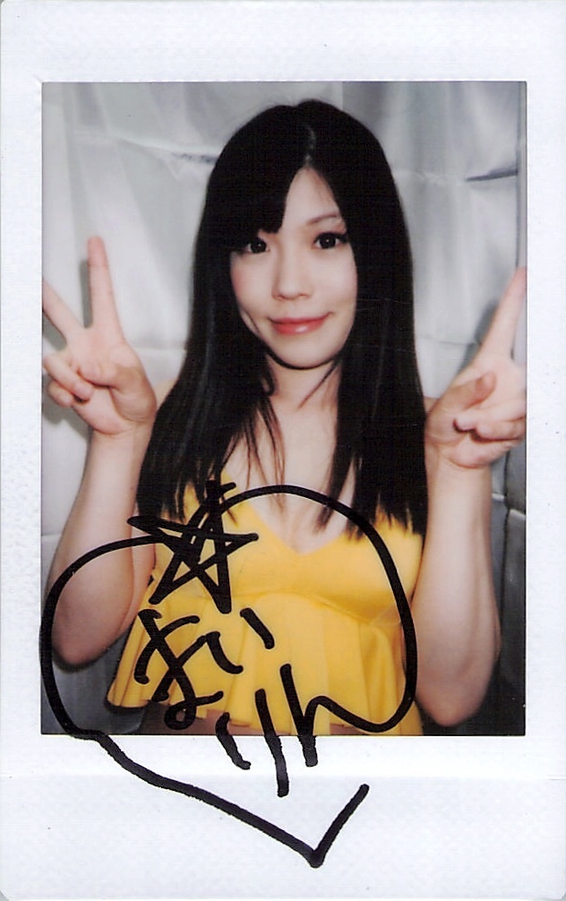 Yahoo!オークション - 森苺莉 直筆サイン入り チェキ 検索 イベント ま...