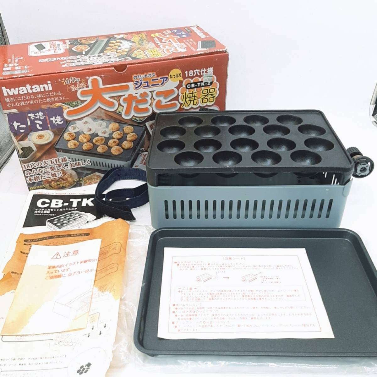 Yahoo!オークション - a146 IWATANI 岩谷産業 イワタニ CB-TK-2 カセッ...