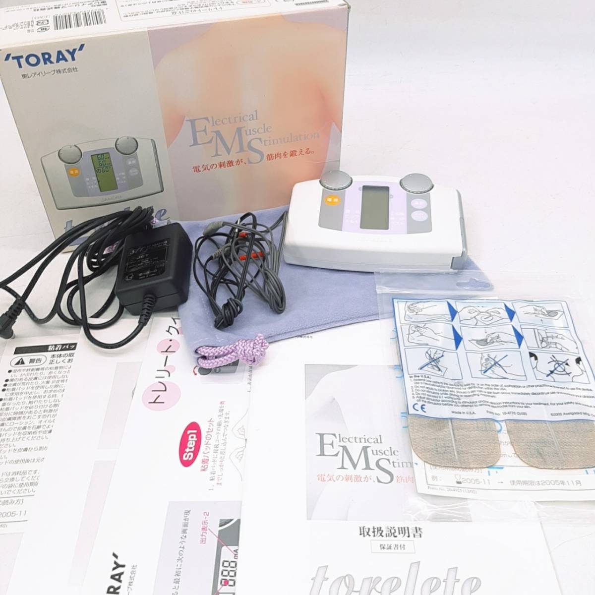 Yahoo!オークション - a157 東レ（TORAY） EMSマシン トレリート EM1 ...