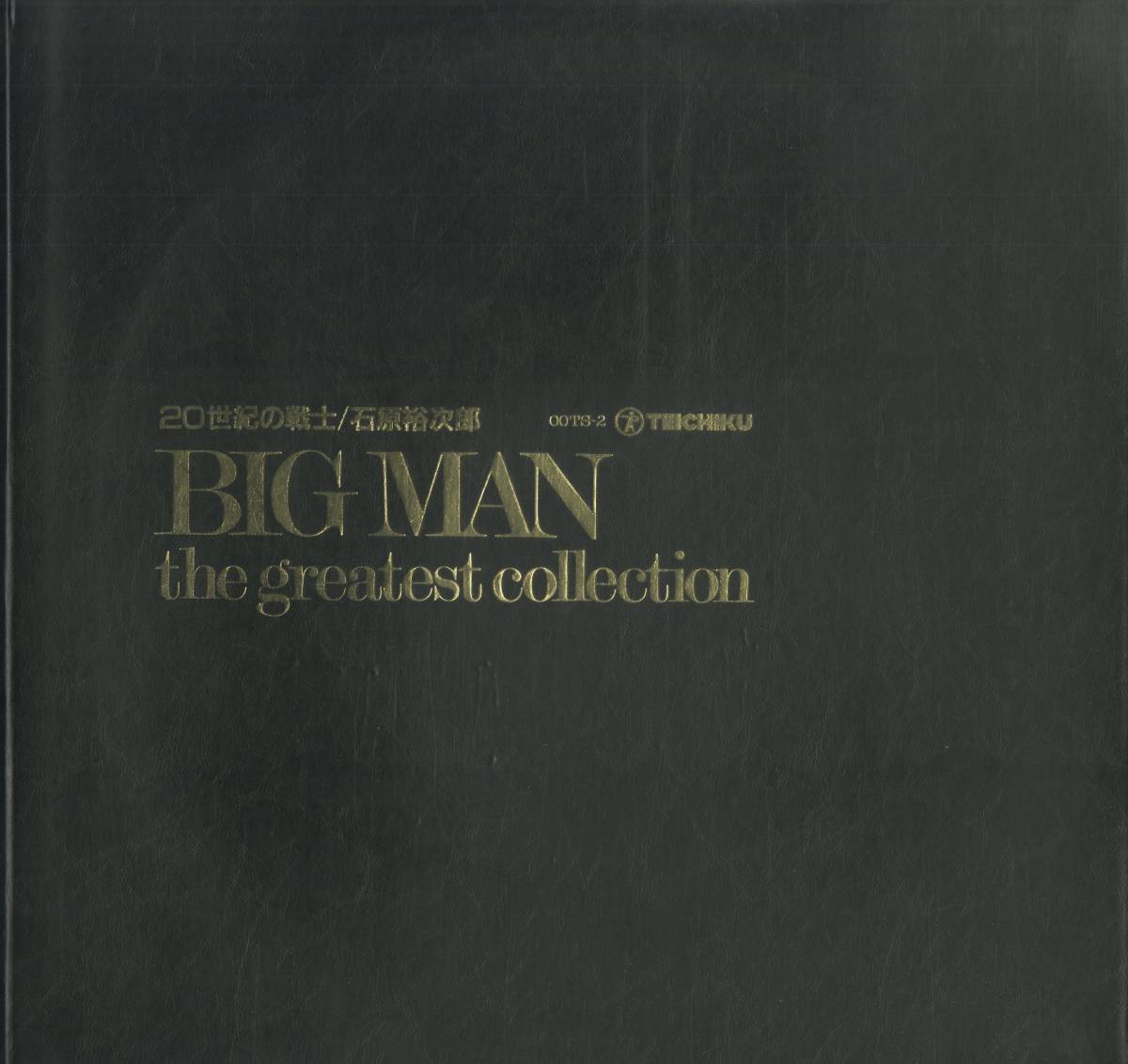Yahoo!オークション - A00528853/ LP13枚組ボックス/石原裕次郎「BIG M...