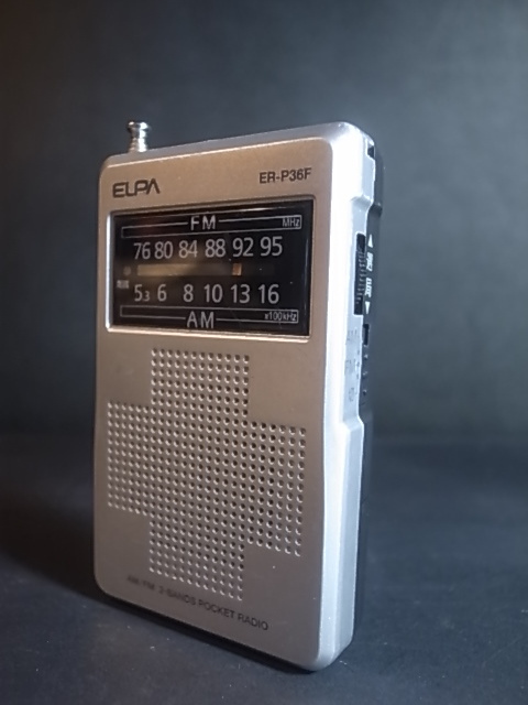Yahoo!オークション - AM/FM ポケットラジオ ELPA ER-P36F 本体のみ 動...