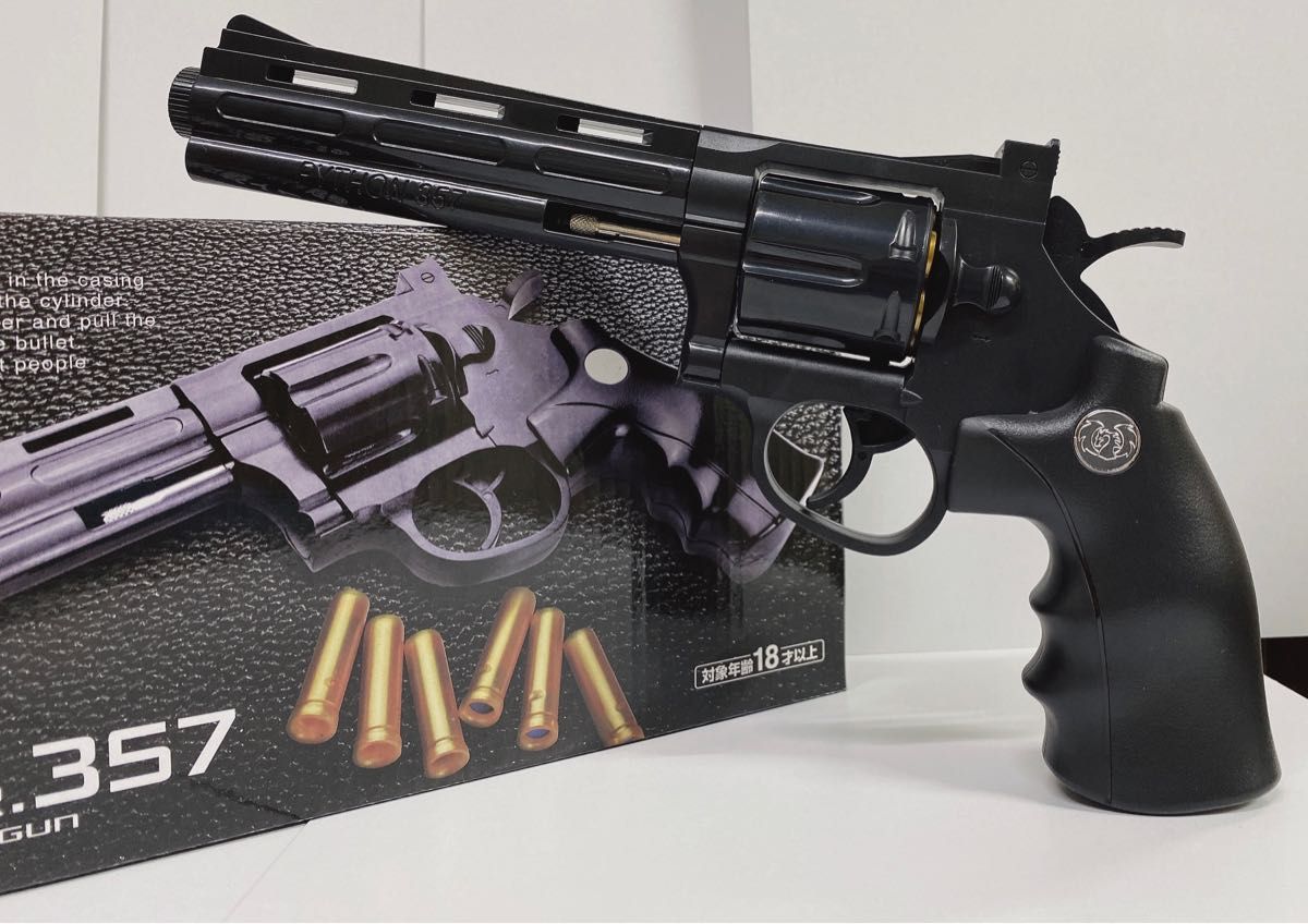 アクションリボルバー357 トイガン トーシン産業|Yahoo!フリマ アクションリボルバー357 トイガン トーシン産業|Yahoo!フリマ