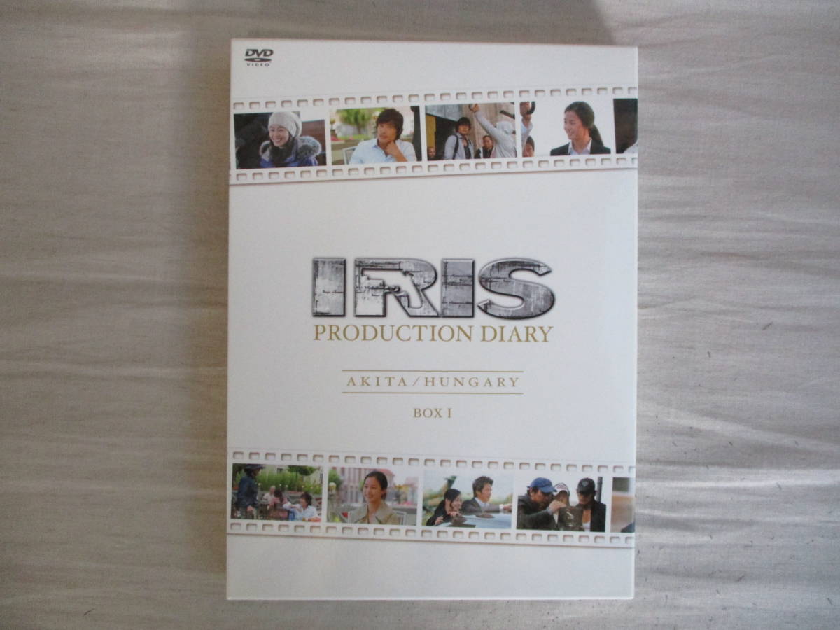 Yahoo!オークション - F1 DVD IRIS(アイリス) PRODUCTION DIARY DVD2...