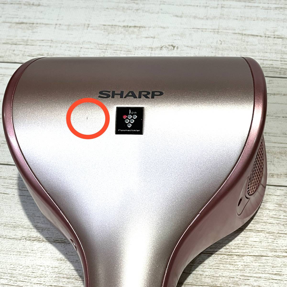 Yahoo!オークション - SHARP シャープ ドレープフロー プラズマクラス...