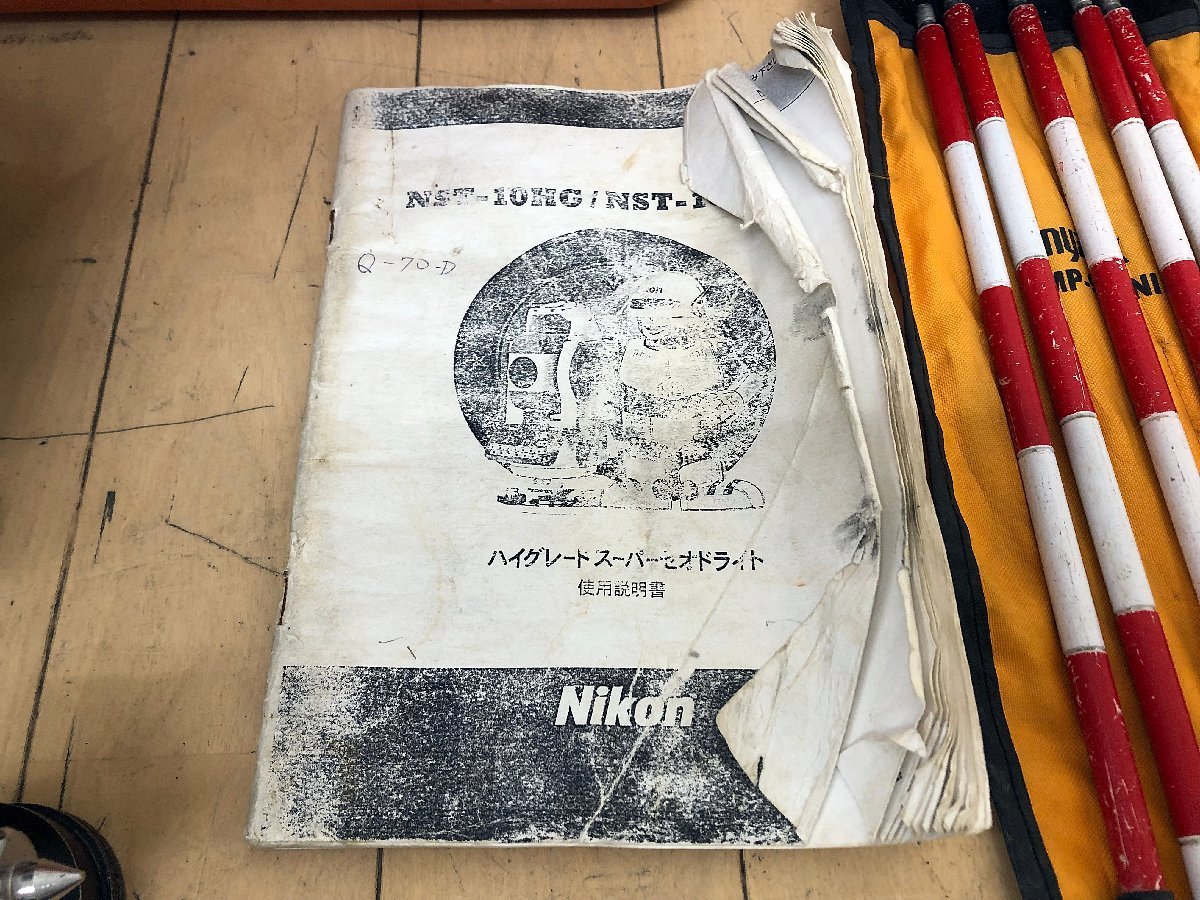 Yahoo!オークション - 中古 通電OK ニコン Nikon トータルステーショ...