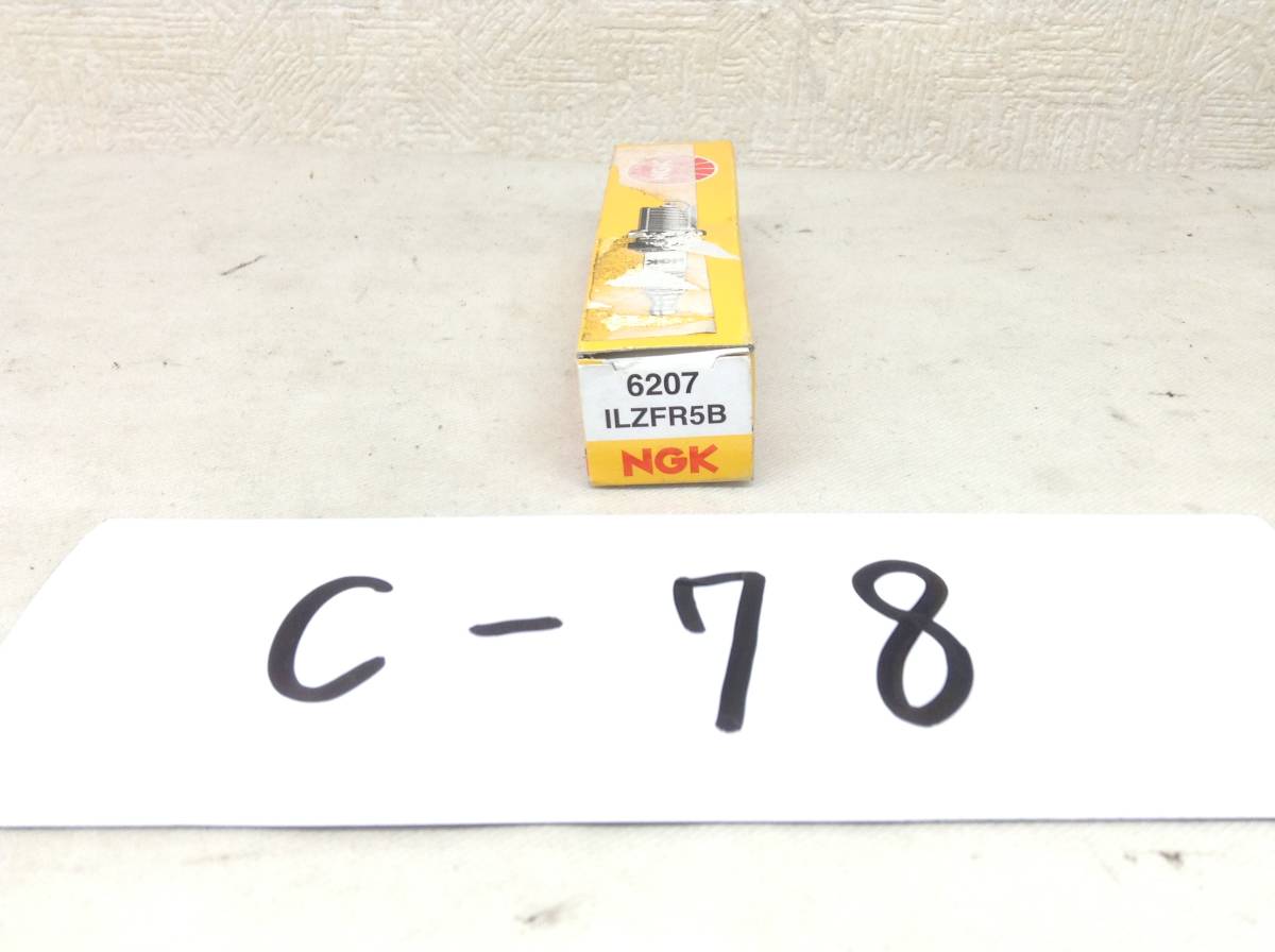 Yahoo!オークション - C-78 NGK 6207 ILZFR5B スパークプラグ 未使用 ...