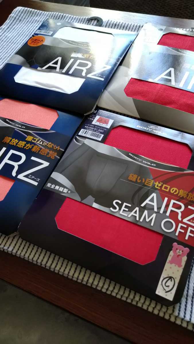 Yahoo!オークション - 新品 BODY WILD グンゼ エアーズ AIRZ エアーズ...