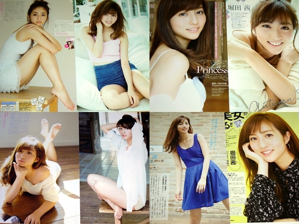 Yahoo!オークション - 堀田茜 切り抜き27P