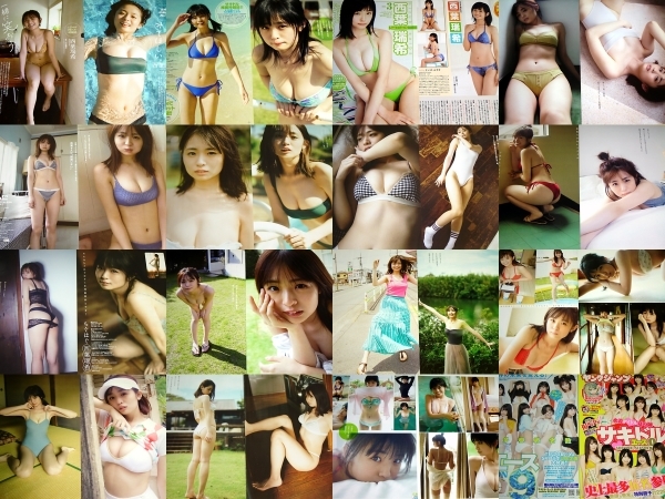 Yahoo!オークション - 西葉瑞希 切り抜き42P 女優