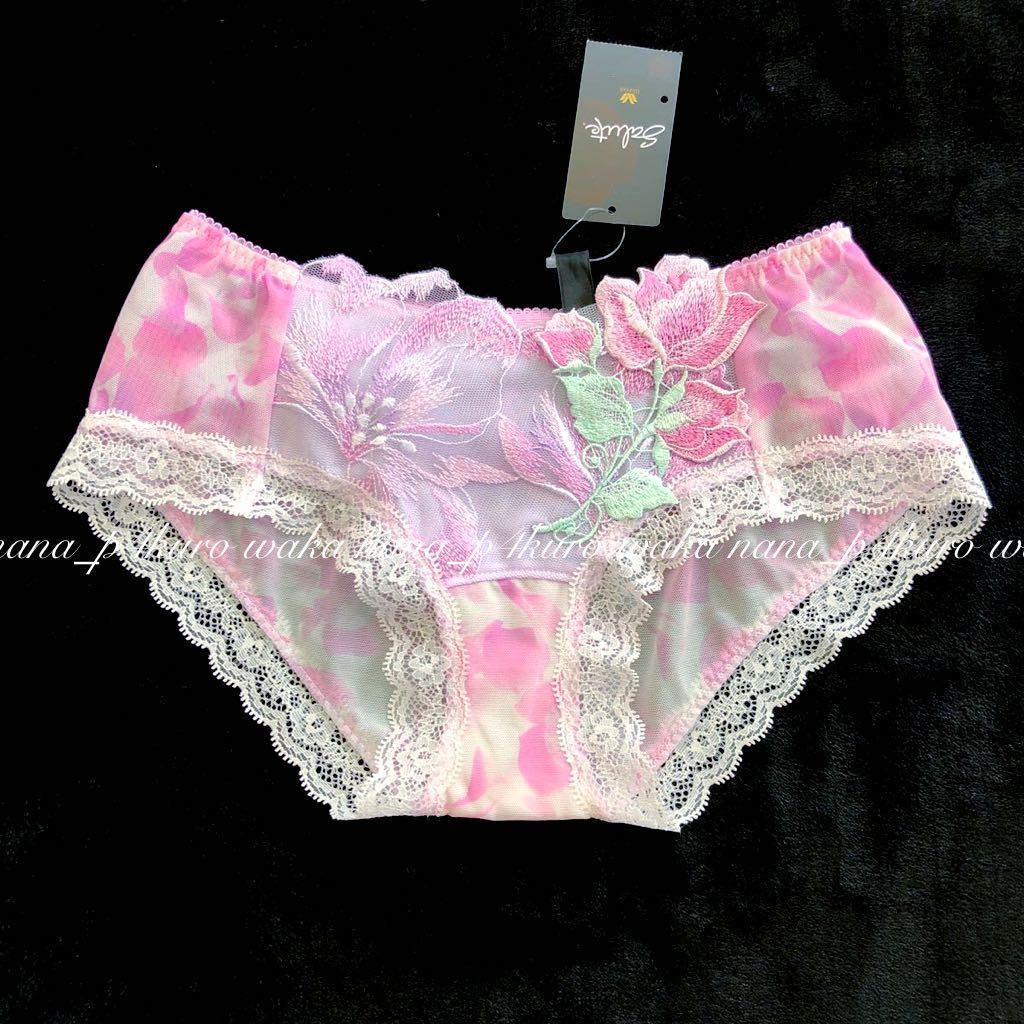 Yahoo!オークション - ワコールサルート03G【ラテン音楽】p-upブラE70...