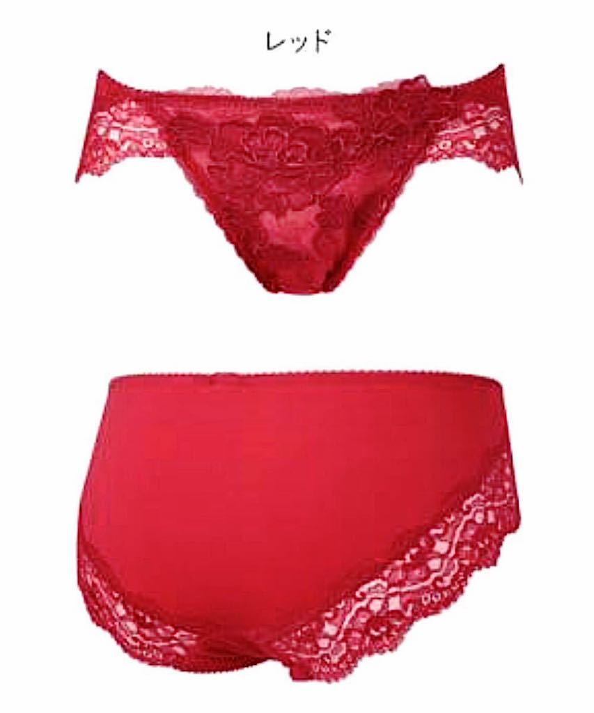 Yahoo!オークション - ワコールTrefle トレフル69G【花の女王 ROSE】...