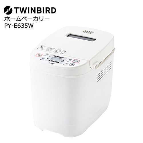 Yahoo!オークション - ホームベーカリー ツインバード TWINBIRD PY-E63...