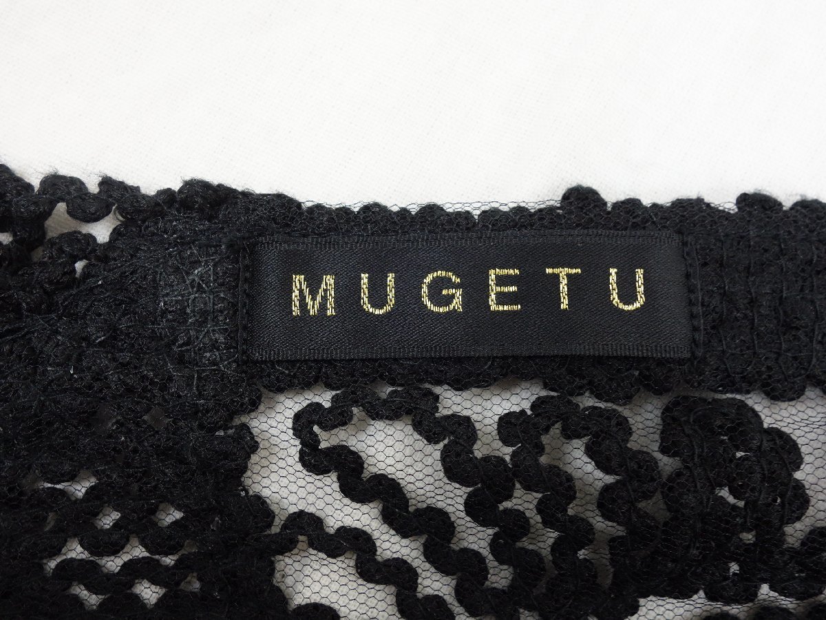 Yahoo!オークション - MUGETU 無月 和装小物 ストール ショール レース...