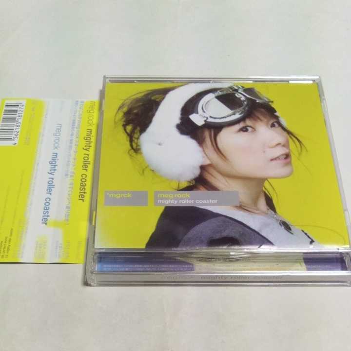 Yahoo!オークション - CD meg rock アルバム mighty roller coaster 日...