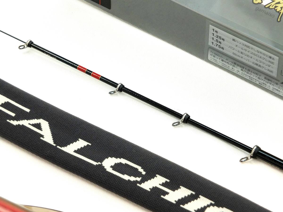Yahoo!オークション - 格安出品 がまかつ がま磯ファルシオン1 Yahoo!オークション - 格安出品 がまかつ がま磯ファルシオン1