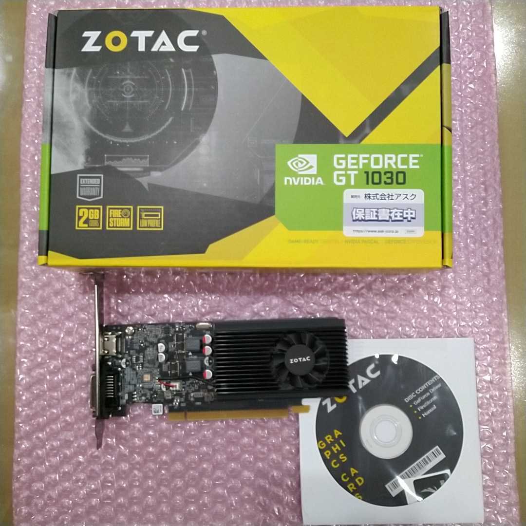 Yahoo オークション Zotac Geforce Gt 1030 2gb 64bit Gddr5 グラフ