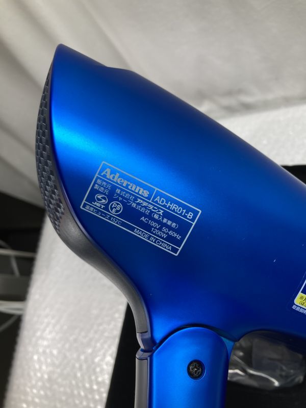 Yahoo!オークション - 08【R971】 並品 Aderans アデランス AD-HR01 B ...