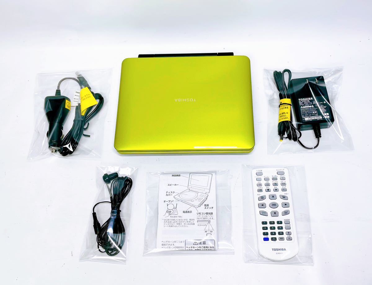 Yahoo!オークション - 美品 TOSHIBA 東芝 SD-P76SG ポータブルDVDプレ...