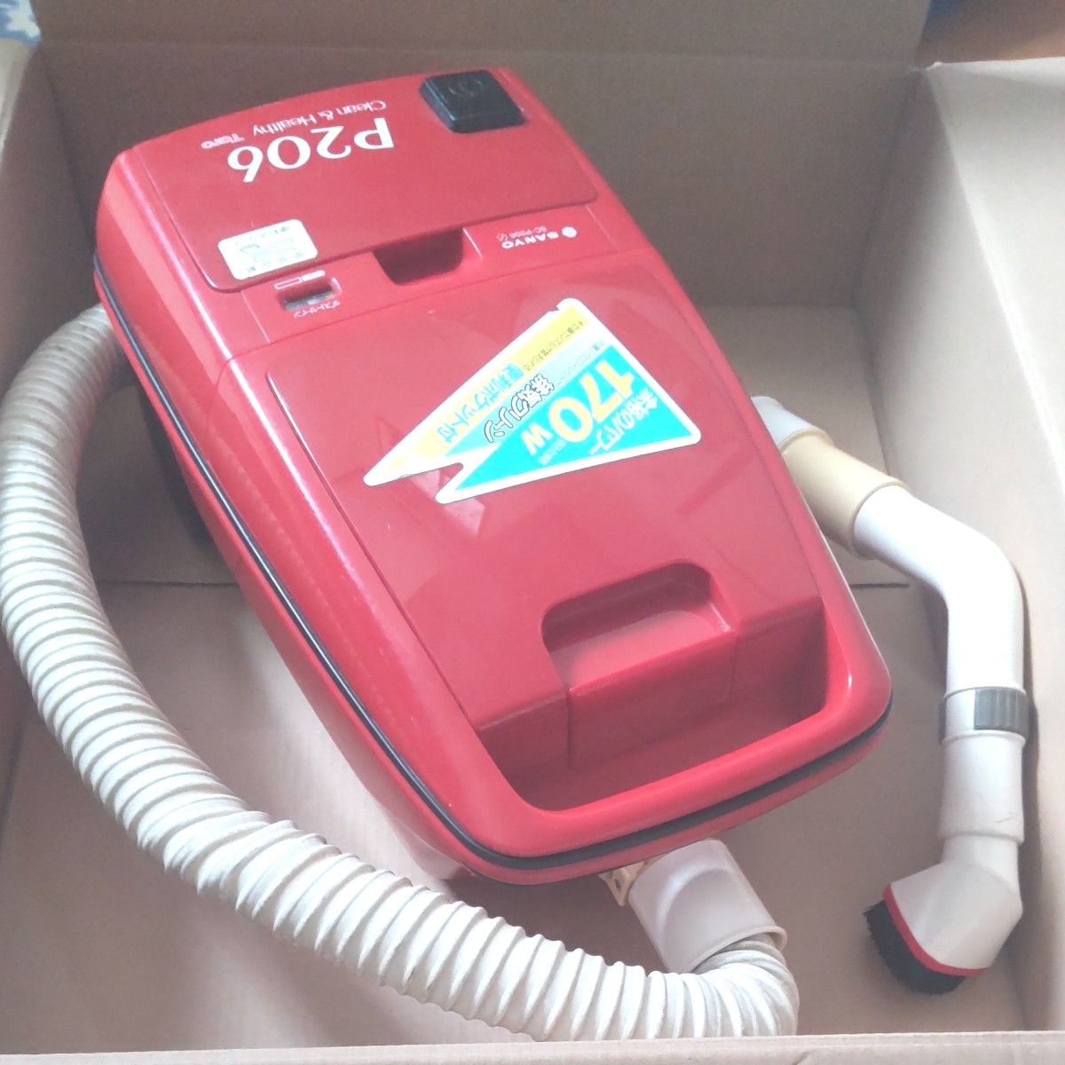 1986年製 SANYO 電気掃除機 昭和レトロ 紙パック式掃除機 家電 1986年製 SANYO 電気掃除機 昭和レトロ 紙パック式掃除機 家電