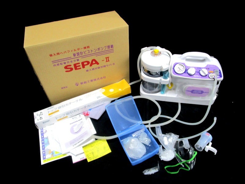 Yahoo!オークション - 1000円スタート SHIN-EI 新鋭工業 SEPA-Ⅱ セパ...
