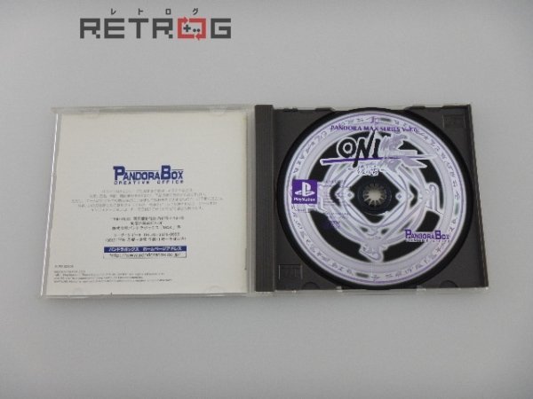 Yahoo!オークション - ONI零～復活～ PS1