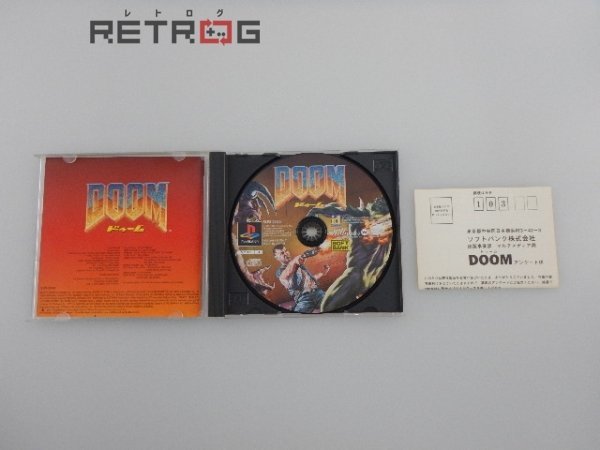 Yahoo!オークション - DOOM PS1