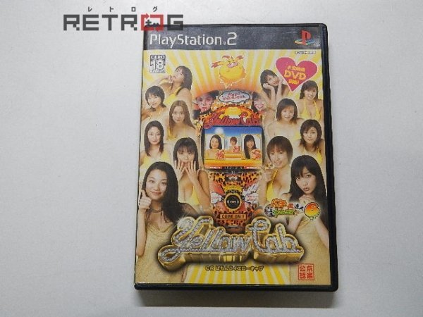 Yahoo!オークション - CRぱちんこイエローキャブ PS2