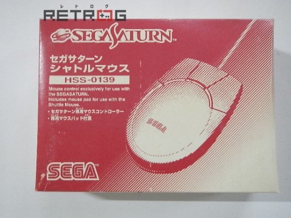 Yahoo!オークション - シャトルマウス （SS） HSS-0139 セガサターン S...