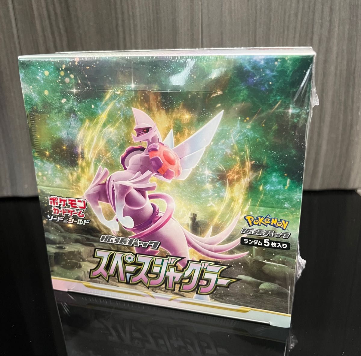 ポケモンカード BOX スターターセット ハイクラスデッキ まとめ ポケモンカード BOX スターターセット ハイクラスデッキ まとめ