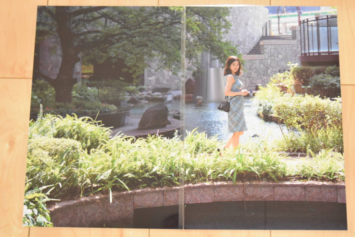 兒玉遥 ＝ラミネート加工＝ 写真集 Stay25 切り抜き 14ページ N015(タレント)｜売買されたオークション情報、yahooの商品情報をアーカイブ公開 - オークファン（aucfan.com）