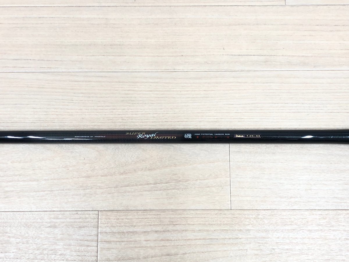 ☆ DAIKO SUPER Royal LIMITED ダイコースーパーロイヤル ☆ DAIKO SUPER Royal LIMITED ダイコースーパーロイヤル