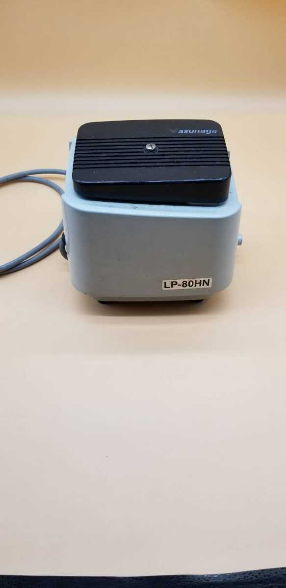 Yahoo!オークション - 安永エアポンプ YASUNAGA エアーポンプ LP-80HN ...