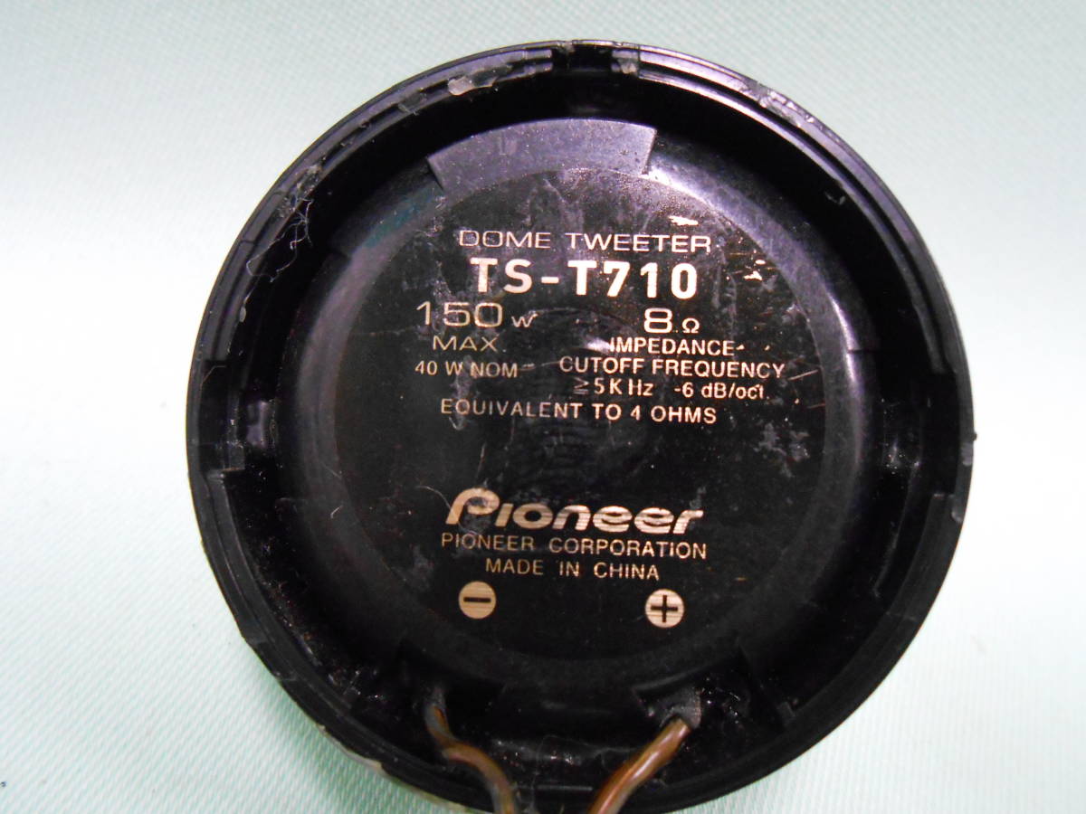 Yahoo!オークション - D-542 カロッツェリア TS-T710 carrozzeria 2.9c...