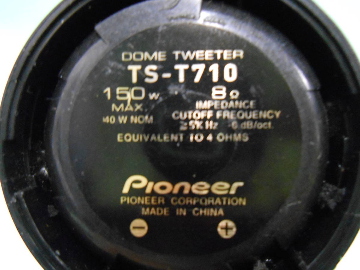 Yahoo!オークション - D-542 カロッツェリア TS-T710 carrozzeria 2.9c...