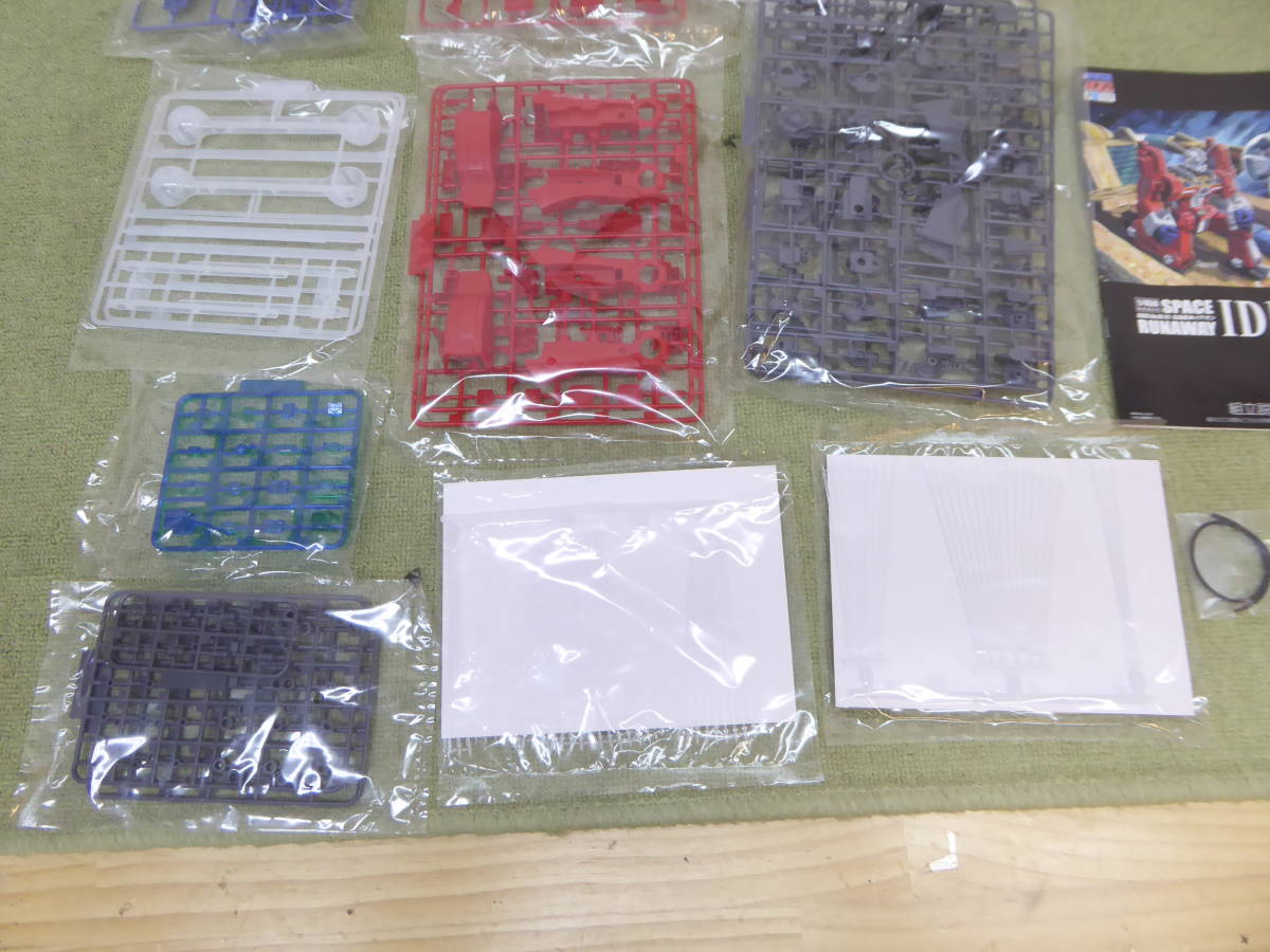 Yahoo!オークション - 115-F76) 未組立 アオシマ 1/450 ACKS 伝説巨神...