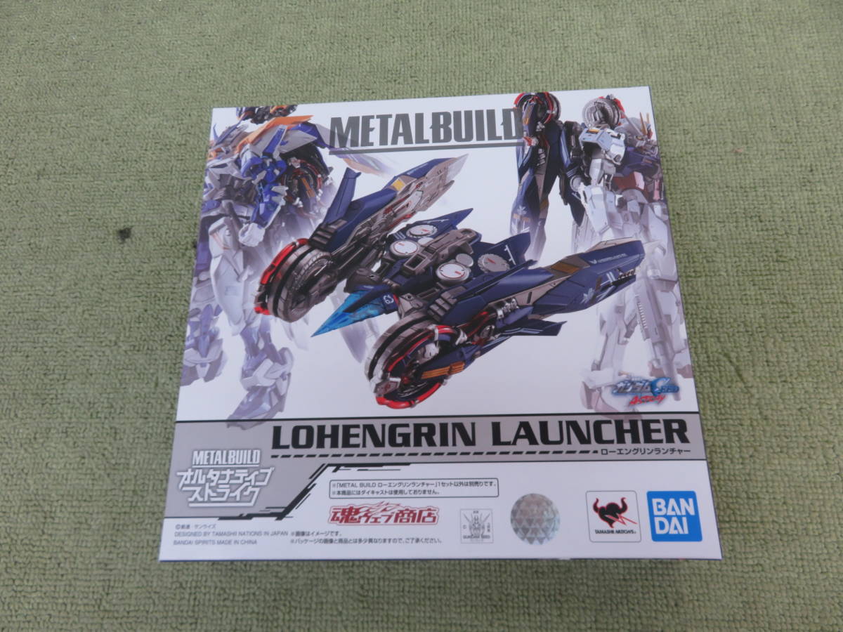 Yahoo!オークション - 087-H84) 中古品 METAL BUILD ローエングリンラ...