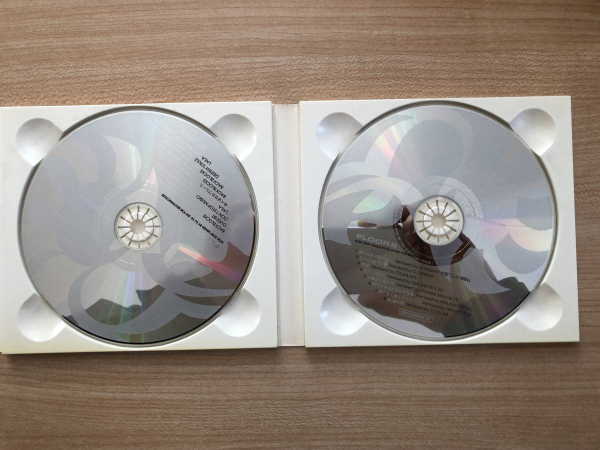 Yahoo!オークション - 1663 MISIA REMIX 2003 KISS IN THE SKY NON STO...