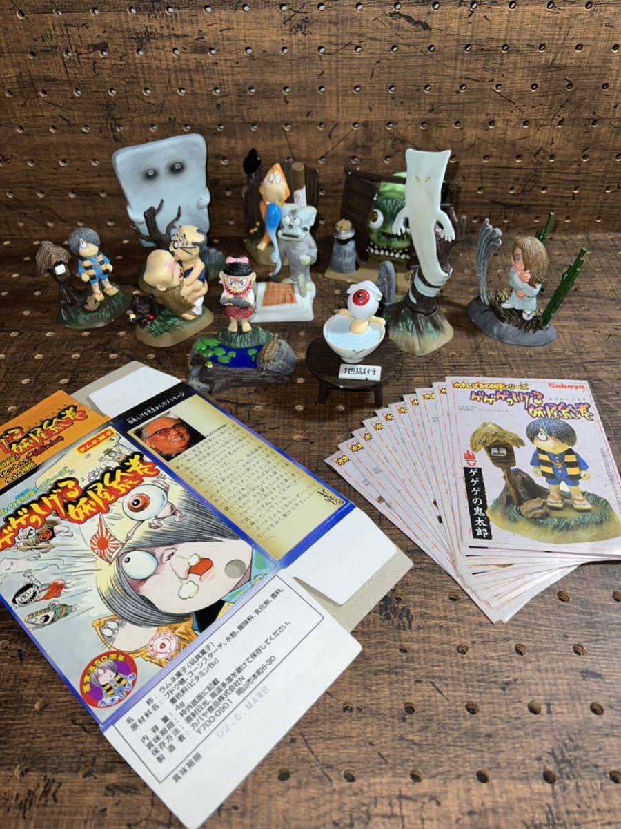 X097 カバヤ 水木しげるの妖怪シリーズ ゲゲゲのしげる妖怪絵巻 全10種 フルコンプセット(その他)｜売買されたオークション情報、yahooの商品情報をアーカイブ公開 - オークファン ...