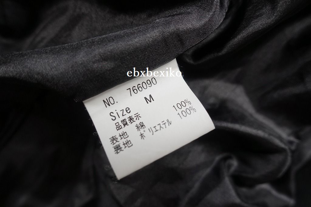 Yahoo!オークション - BPN FOR MEN メタルボタンライダースコート Yahoo!オークション - BPN FOR MEN メタルボタンライダースコート