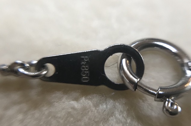 Yahoo!オークション - Pt850 Pt900 プラチナ クレージュ ダイヤ 0.08ct...