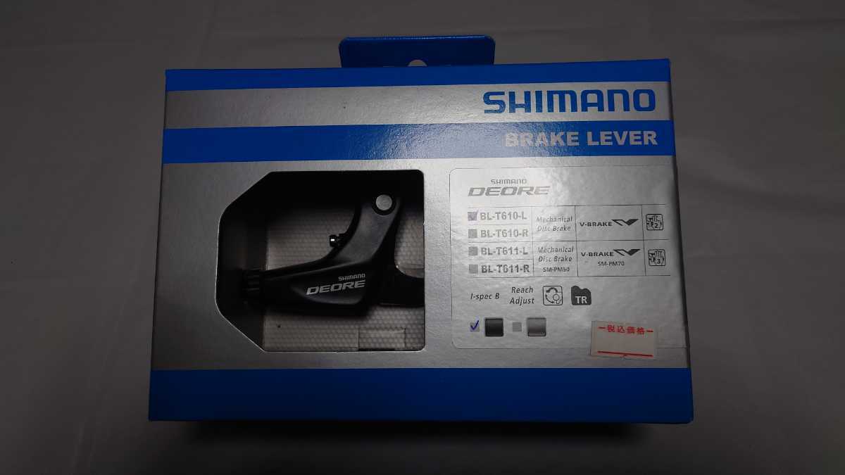 Yahoo!オークション - 【B026】 新品未開封 シマノ DEORE BL-T610-L 左...