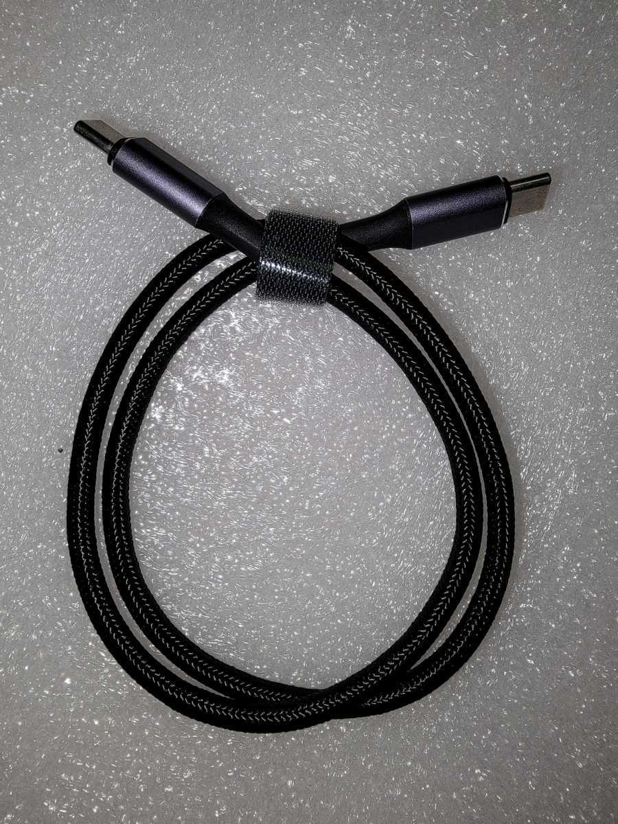 Yahoo!オークション - USB4 サンダーボルト4 PD3.1 0.5m