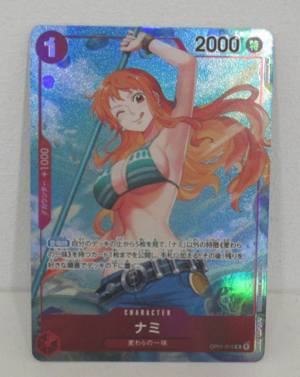 ONE PIECE ワンピースカードゲーム ROMANCE DAWN OP01-016 SR ナミ パラレル c63k-3996(その他)｜売買されたオークション情報、yahooの商品情報を ...
