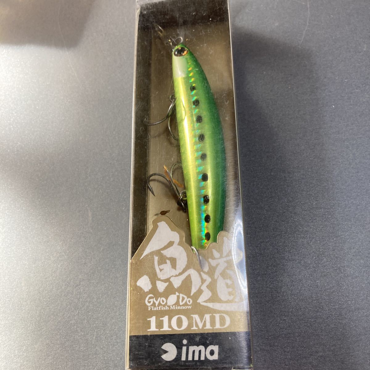 Yahoo!オークション - 【新品 未使用】 アイマ 魚道 110MD ima GYODO 1...