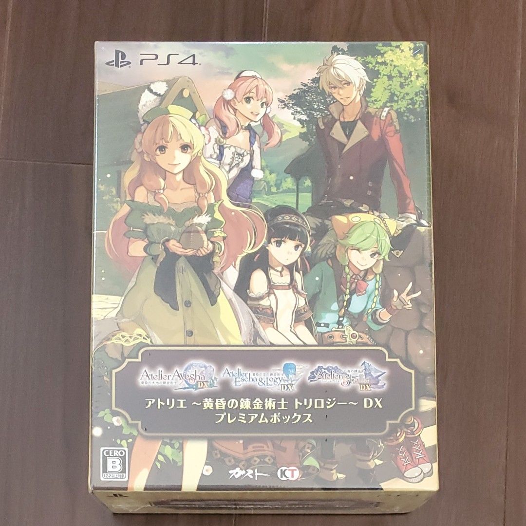 アトリエ -黄昏の錬金術士トリロジー- DX プレミアムボックス PS4｜PayPayフリマ