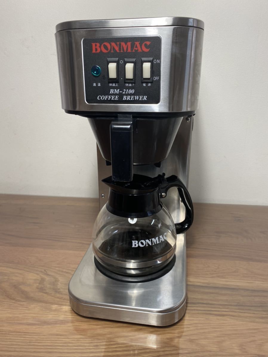 Yahoo!オークション - ボンマック コーヒーメーカー BM-2100 BONMAC